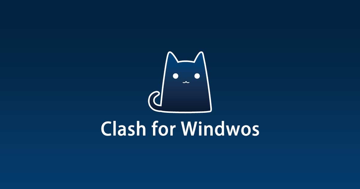 How to Safely Download and Set Up Clash for Windows in Minutes How to Safely Download and Set Up Clash for Windows in Minutes